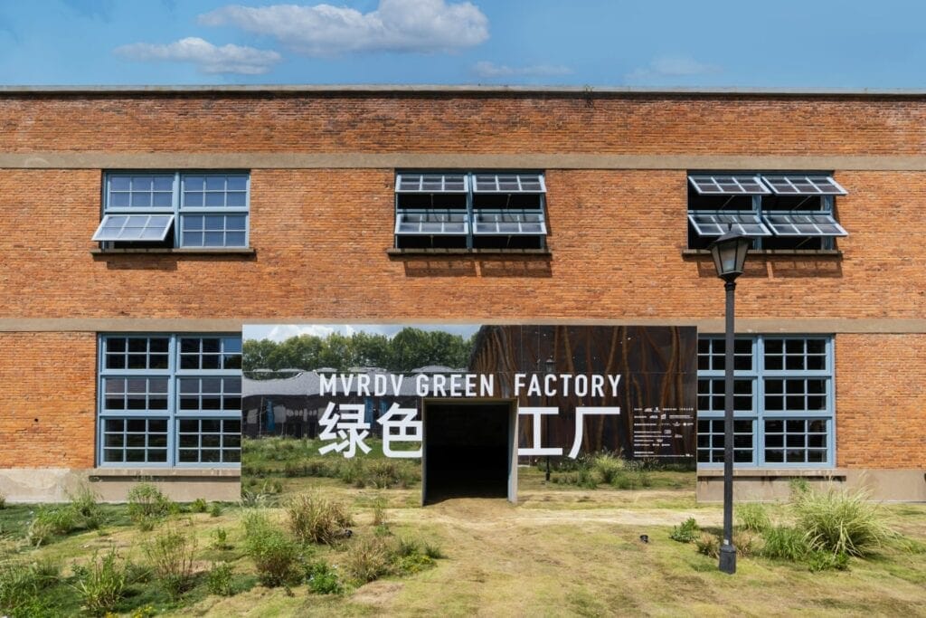 The Green Factory: An Exhibition by MVRDV and The Why Factory in ...